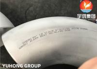 China ASTM B366 / B564 BW ELBOWS UNS N08367 AL6XN AISI / ASME B16.28 STAINLESS STEEL FITTINGS for sale