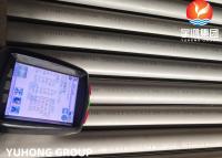 China Heat Exchanger Tube ASME SA213 TP304 / 1.4301 Stainless Steel Tube HT & ET for sale