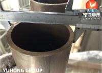 China ASTM B466 UNS C70600 O60 (CuNi 90 10) Copper Nickel Alloy Seamless Pipe ASME B36.19 for sale