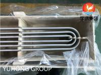 China AMSE SA213 304 316 Stainless Steel Seamless U Tube For Heat Exchanger for sale