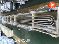 China AMSE SA213 304 316 Stainless Steel Seamless U Tube For Heat Exchanger for sale