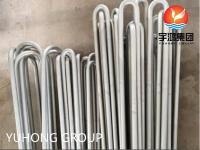 China AMSE SA213 304 316 Stainless Steel Seamless U Tube For Heat Exchanger for sale