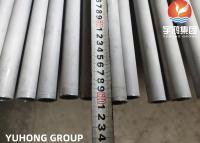 China DIN EN 10216-5 TP321 1.4541 TP304 1.4301 TP316L 1.4404 Stainless Steel Seamless Tube for sale
