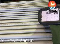 China ASTM A312 TP316L Stainless Steel Seamless Pipes Heavily Cold Worked for sale