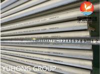 China ASTM A312 TP316L Stainless Steel Seamless Pipes Heavily Cold Worked for sale