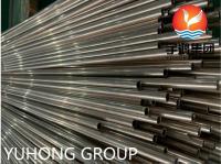 China ASTM B111 Standard C70600 Copper-Nickel Alloy Seamless Tube - Corrosion Resistant for Marine Environments for sale