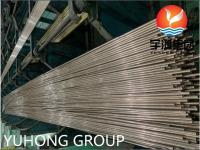 China ASTM B111 Standard C70600 Copper-Nickel Alloy Seamless Tube - Corrosion Resistant for Marine Environments for sale