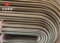 China ASTM B111 UNS C68700 C44300 C68700 C70400 C70600 C71500 C71640 ALUMINUM BRASS / COPPER NICKEL U BEND TUBE for sale