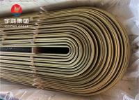 China ASTM B111 UNS C68700 C44300 C68700 C70400 C70600 C71500 C71640 ALUMINUM BRASS / COPPER NICKEL U BEND TUBE for sale
