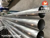 China ASTM A249 TP321 Stainless Steel  Welded Tube Heat Exchanger ET Available for sale