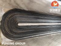 China ASTM A179/ ASME SA179 CARBON STEEL SEAMLESS U BEND BOILER TUBE( BLACK PAINTING/COLD DROWN) for sale