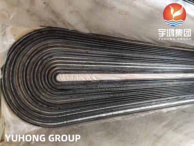 China ASTM A179/ ASME SA179 CARBON STEEL SEAMLESS U BEND BOILER TUBE( BLACK PAINTING/COLD DROWN) for sale