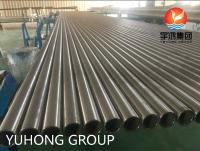 China ASME SB163 Incoloy 825 N08825 Nickel Alloy Seamless Tube for Heat Exchanger with Corrosion Resistance for sale