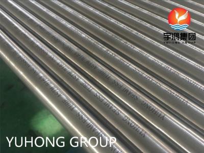 China ASME SB163 Incoloy 825 N08825 Nickel Alloy Seamless Tube for Heat Exchanger with Corrosion Resistance for sale