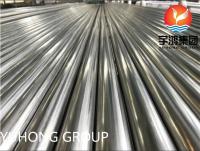China ASME SA249 TP304 Stainless Steel Bright Annealed Welded Tube Round Tube for sale
