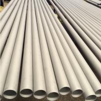 China Alloy C276 Hastelloy C Tubing B574 / B575 / B619 / B622 High Performance for sale