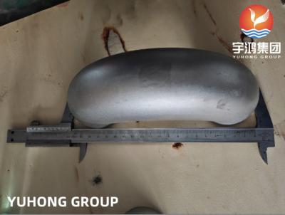 China ASTM A815 WPS32205-S 180 Degree U Bend Duplex Steel Pipe Fittings B16.9 for sale