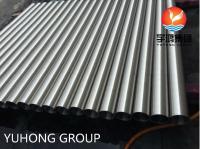 China ASTM B167 Inconel 601 Seamless Tube - Corrosion & High Temperature Resistant Nickel Alloy Heat Exchanger Tube for sale