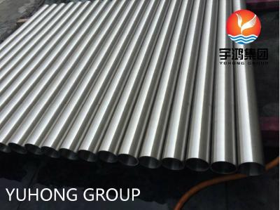 China ASTM B167 Inconel 601 Seamless Tube - Corrosion & High Temperature Resistant Nickel Alloy Heat Exchanger Tube for sale