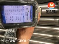 China ASTM B167 Inconel 601 Seamless Tube - Corrosion & High Temperature Resistant Nickel Alloy Heat Exchanger Tube for sale