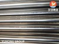 China ASTM A249 / ASME SA249 TP316L STAINLESS STEEL WELDED TUBE ET AVAILABLE for sale