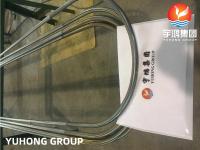 China ASME SA249 TP316L Stainless Steel Welded Tube U Bend Tube For Heat Exchanger for sale