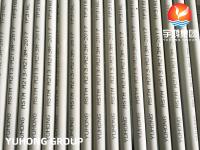China ASTM A213 TP316L S31603 SUS316L Stainless Steel Seamless Heat Exchanger Tube for sale