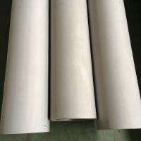 China Straight Stainless Steel Seamless Pipe for sale