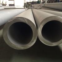China Straight Stainless Steel Seamless Pipe for sale