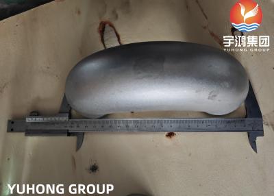 China Super Duplex Steel Fittings ASTM A815 UNS S32750 / S32760 Seamless 90 / 45 Deg Elbow SR / LR ASME B16.9 for sale