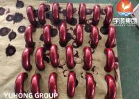 China Super Duplex Steel Fittings ASTM A815 UNS S32750 / S32760 Seamless 90 / 45 Deg Elbow SR / LR ASME B16.9 for sale