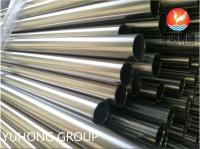 China ASME SA213 TP321 Stainless Steel Seamless Polished Tube for Heat Exchanger and Boiler Superheater for sale