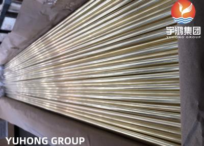 China ASTM B111/ASME SB111 C44300 COPPER ALLOY SEAMLESS TUBE FOR HEAT EXCHANGER for sale
