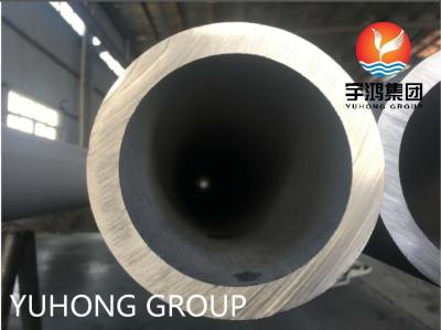 China ASTM A312 TP304 Stainless Steel Seamless Pipe for Energy, Mining, Chemical Industry for sale