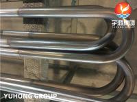 China ASME SA249 TP316L Stainless Steel U Bend Tube for Heat Exchanger Application for sale