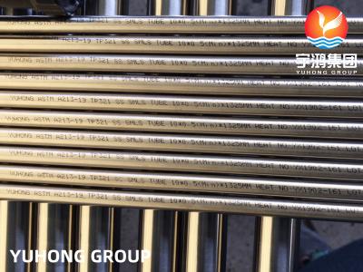 China A213 TP321 UNS S32100 BRIGHT ANNEALED STAINLESS STEEL SEAMLESS TUBE for sale