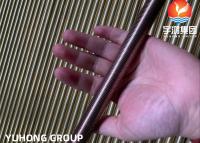 China ASME SB111 C70600 Extruded Low Fin Tube | CuNi 90/10 Heat Exchanger Tubes for sale