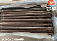China ASME SB111 C70600 Extruded Low Fin Tube | CuNi 90/10 Heat Exchanger Tubes for sale