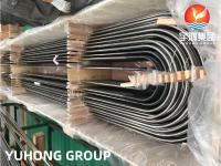 China SA688 TP304 STAINLESS STEEL U BEND TUBE SEAMLESS FEEDWATER HEATERS for sale
