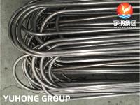 China SA688 TP304 STAINLESS STEEL U BEND TUBE SEAMLESS FEEDWATER HEATERS for sale