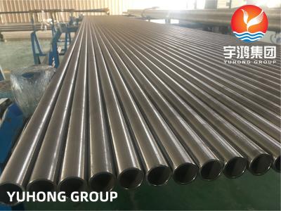 China ASTM B163 INCONEL 825 / UNS N08825 ALLOY SEAMLESS PIPE NICKEL HT/UT AVAILABLE for sale