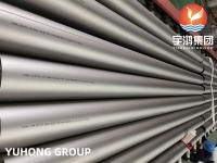 China ASTM B514 Incoloy 800 / 800H Welded Pipe | UNS N08800 / N08810 for sale