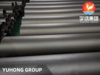 China ASTM B514 Incoloy 800 / 800H Welded Pipe | UNS N08800 / N08810 for sale