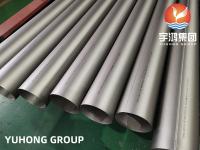 China ASTM B514 Incoloy 800 / 800H Welded Pipe | UNS N08800 / N08810 for sale