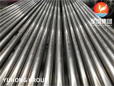 China ASME SB163 / B165 MONEL 400 Nickel Alloy Seamless Tube, Heat Exchanger /Air Cooler Application for sale