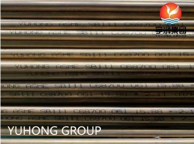 China ASTM B111 C68700 Seamless Copper Alloy Tube for Heat Exchanger Condenser Applications for sale