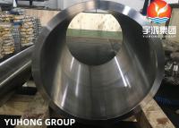 China Seamless Stainless Steel Pipe ASTM A312-2018 TP304L HEAVY THICKNESS for sale