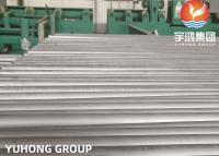 China ASTM A312 / ASME SA312 Stainless Steel Seamless Pipe TP304H TP309S TP310S TP310H TP316Ti TP316H TP317L TP904L for sale