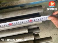 China ASTM A192 / ASME SA192 Carbon Steel Seamless Boiler Tube Superheater Tube for sale