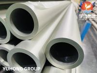 China High Temperature Alloy GH3030 , GB/T 15062 Ni80Cr20 Seamless Nickel Alloy Tube for sale